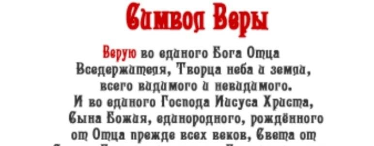 Дядя Артем