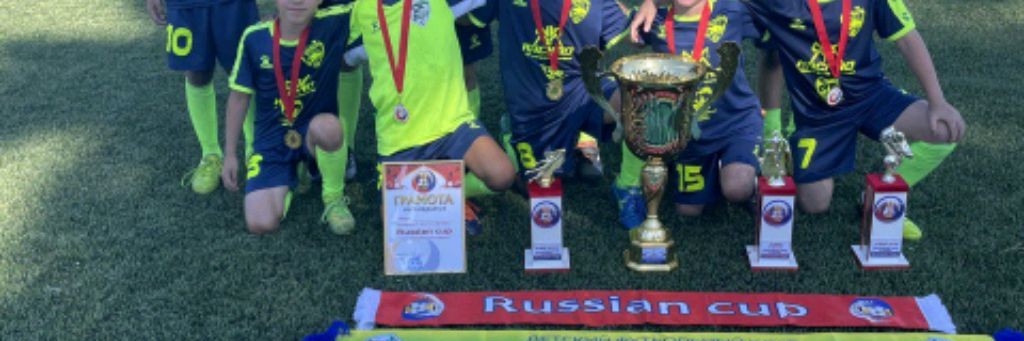 Форвард Сукко 2019-2017