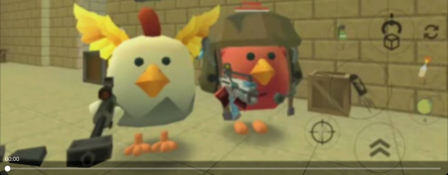 Хорошая кампания