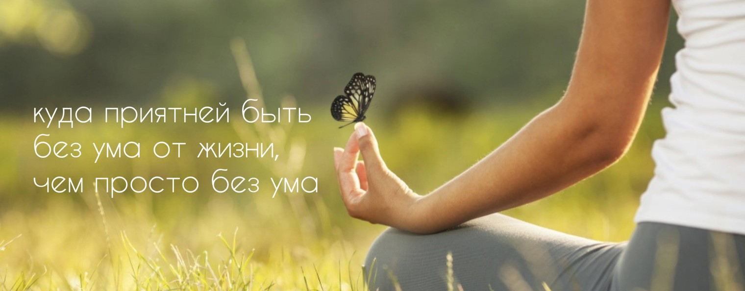 ЮЛЯША | РАЗГОВОРЧИКИ за ЖИЗНЬ