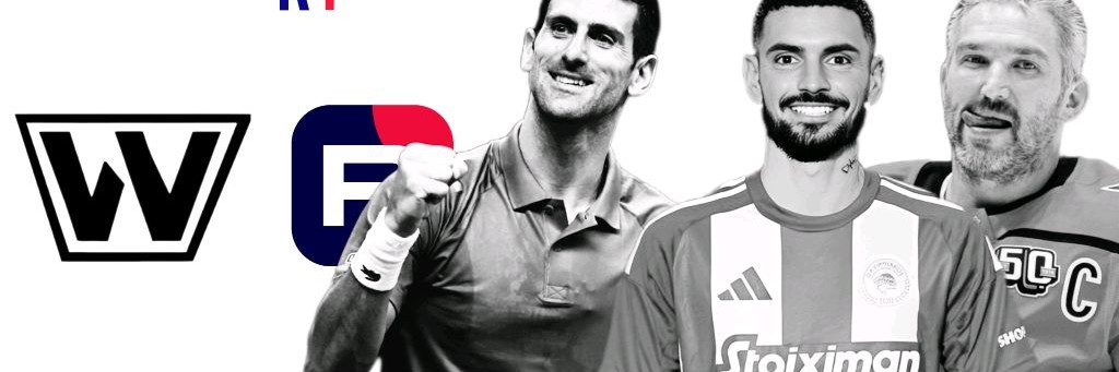 В МИРЕ СПОРТА