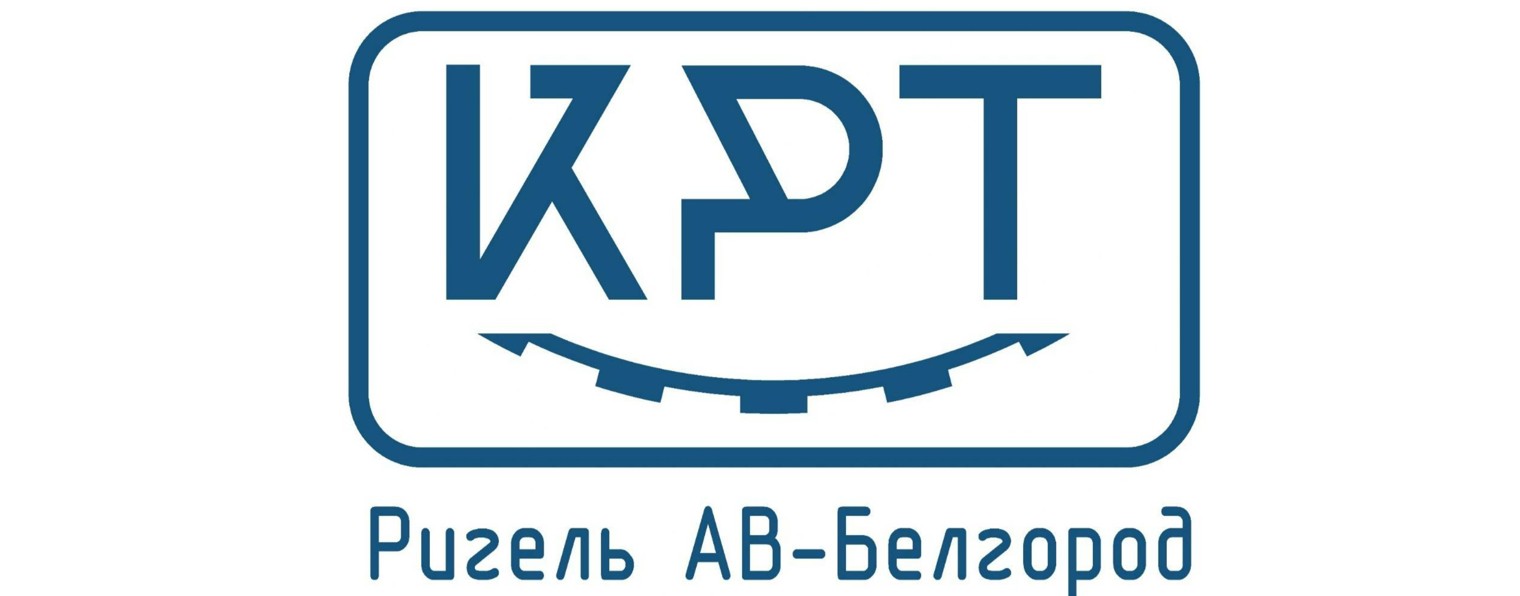 ООО "Ригель АВ-Белгород"