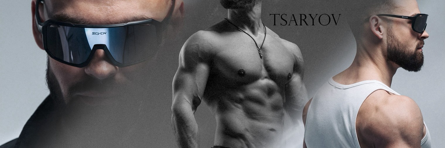 Борис Царёв