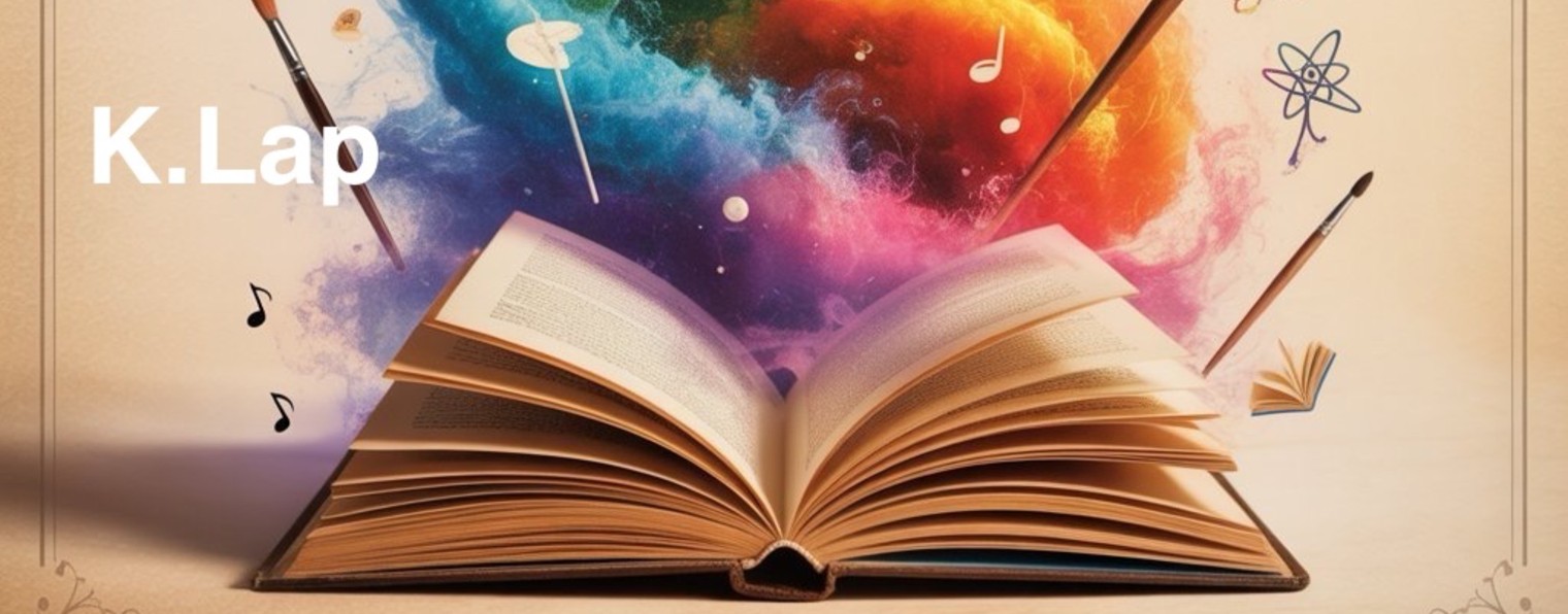 КРИСТИНА ЛАПШИНА