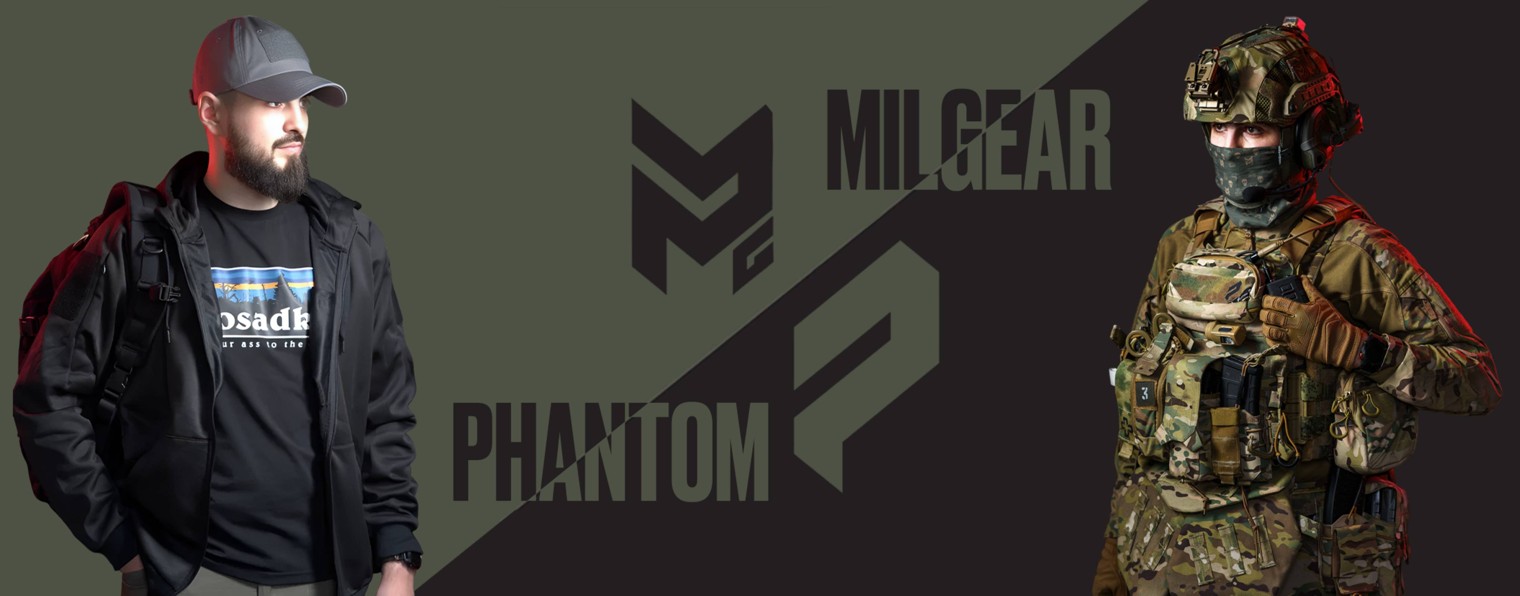 MILGEAR / PHANTOM