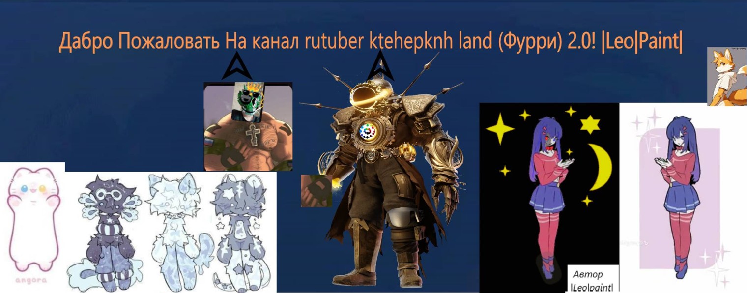 Фуррин✦Ktehepknh /\_/\ AMV #BRINGBOOMBACK