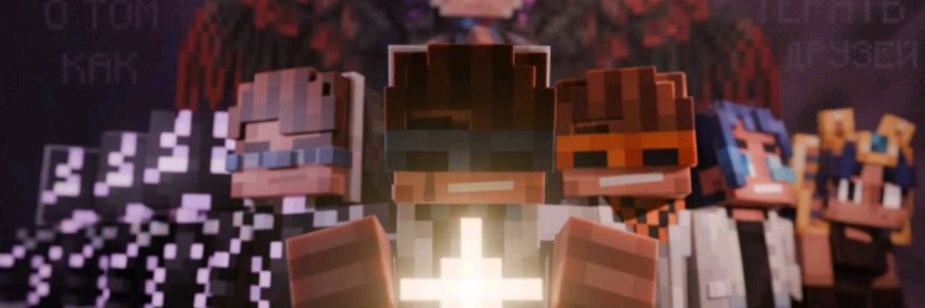 Ужастика.Ру