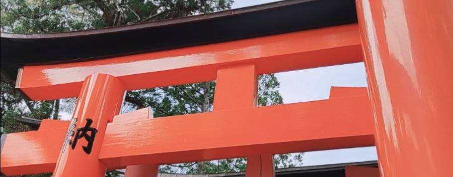 po.rina | Японский язык