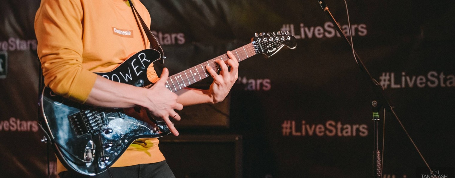 Максим Овчинников - УРОКИ ЭЛЕКТРОГИТАРЫ