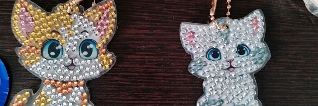 Дневник Софии