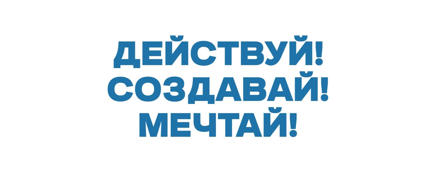 Курский государственный университет