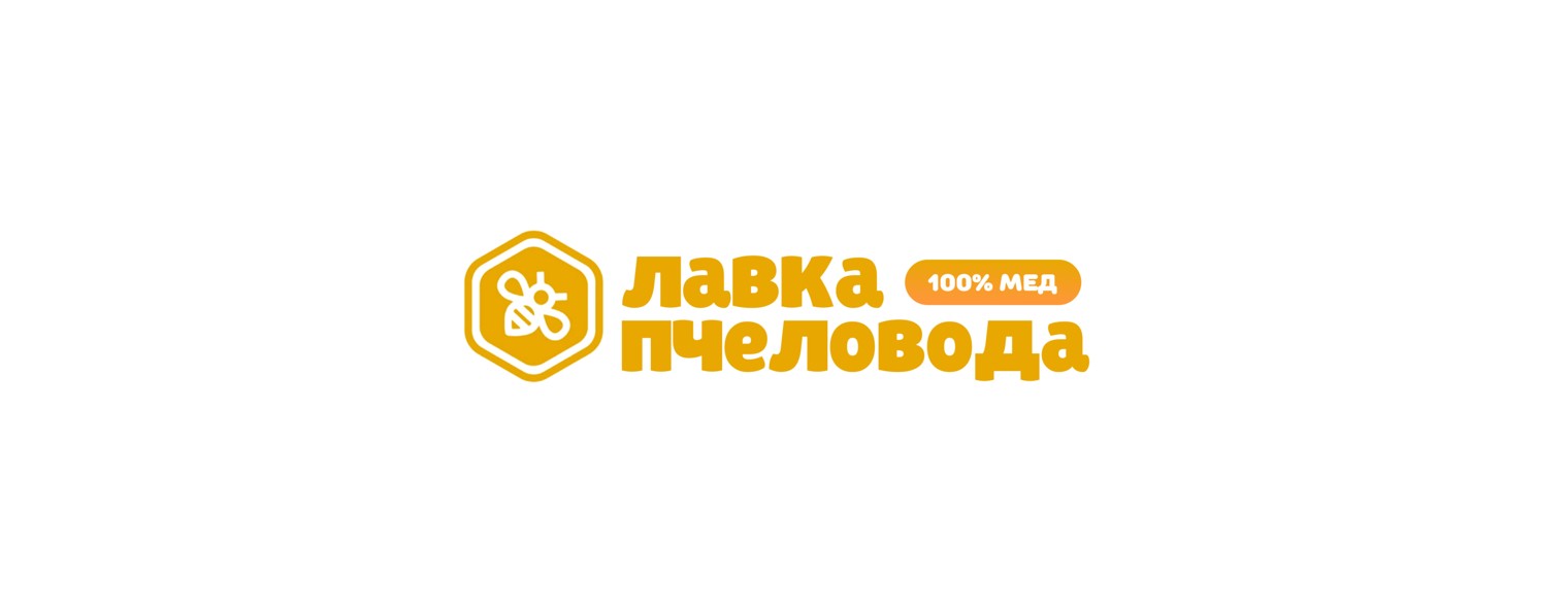 Лавка Пчеловода
