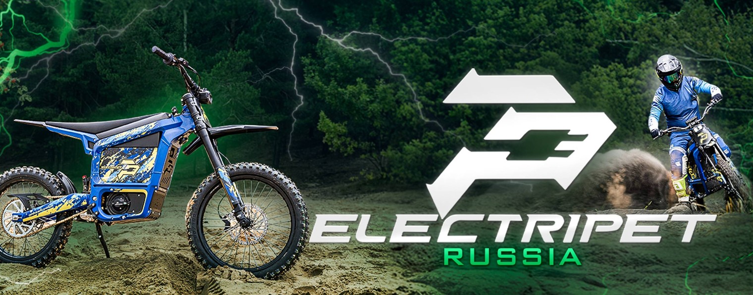 Electripet_Russia
