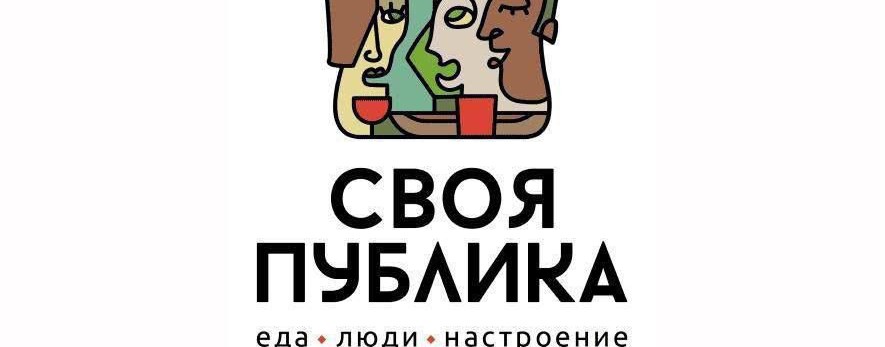 настроение
