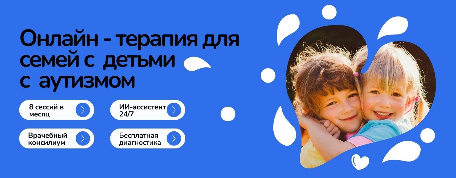 OBNIMI.ONLINE