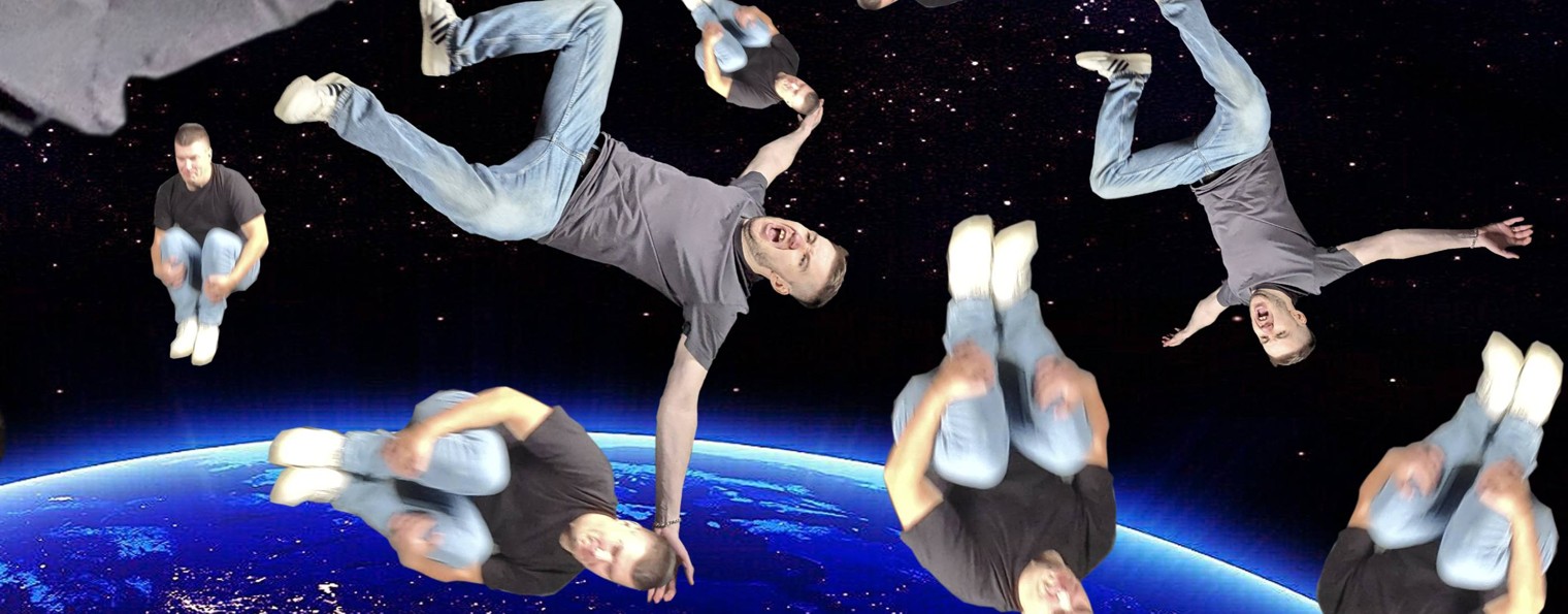 ГУСИ БЕСПОРЯДКА