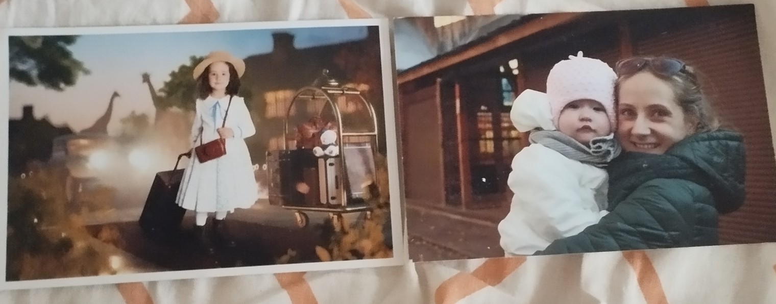 Лизина Радуга