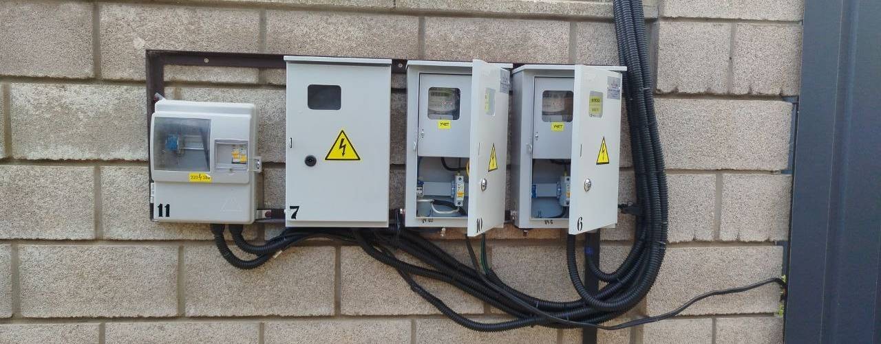 ЭТК "Учётэнергострой"