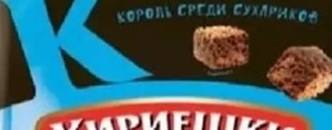 Кирито