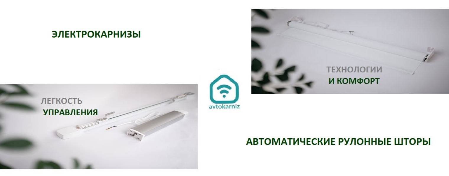 avtokarniz.ru