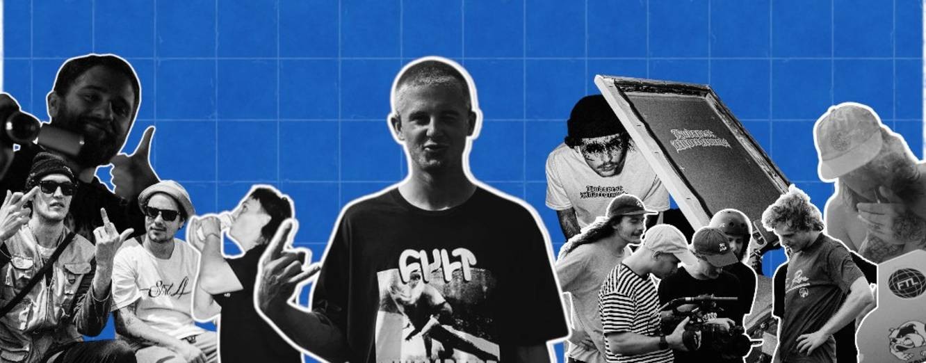 Street Culture Mag | BMX: от мира к России