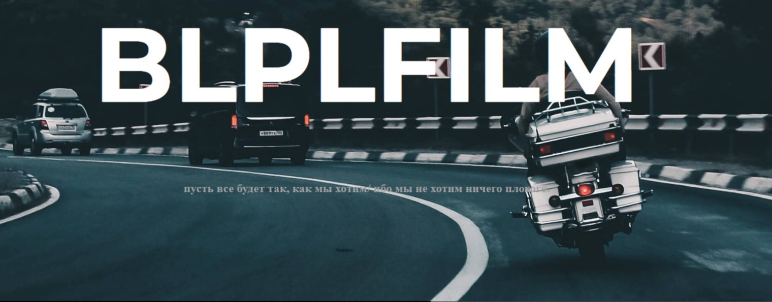 Как снять кино без денег и знаний.