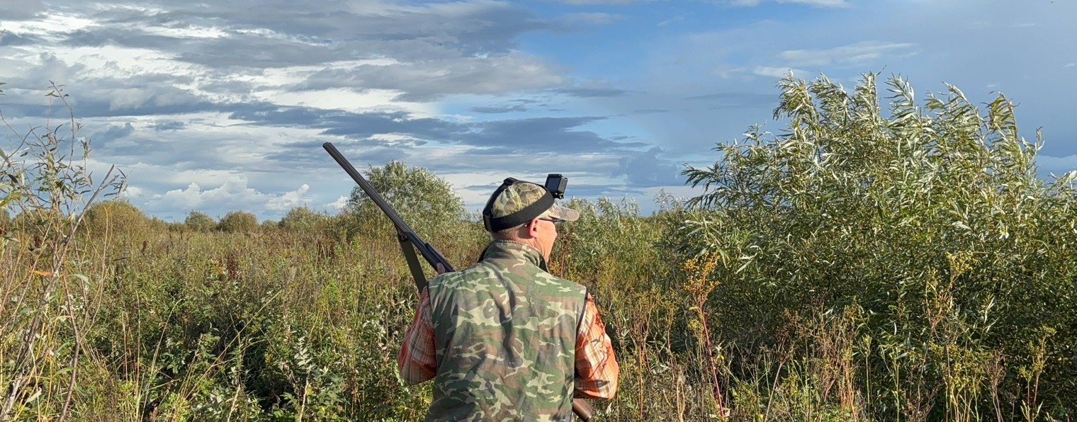 Охота просто