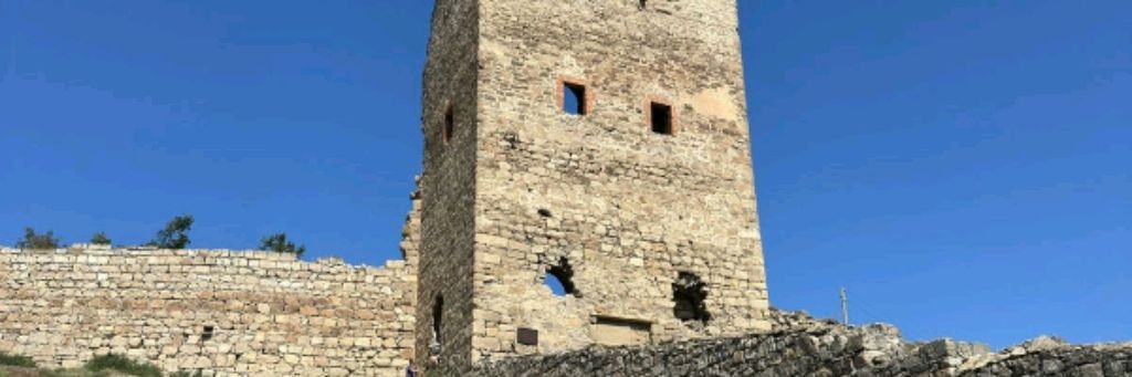 Древний Крым