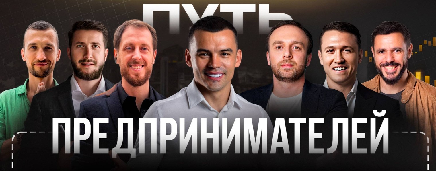 Азат Шаяхметов