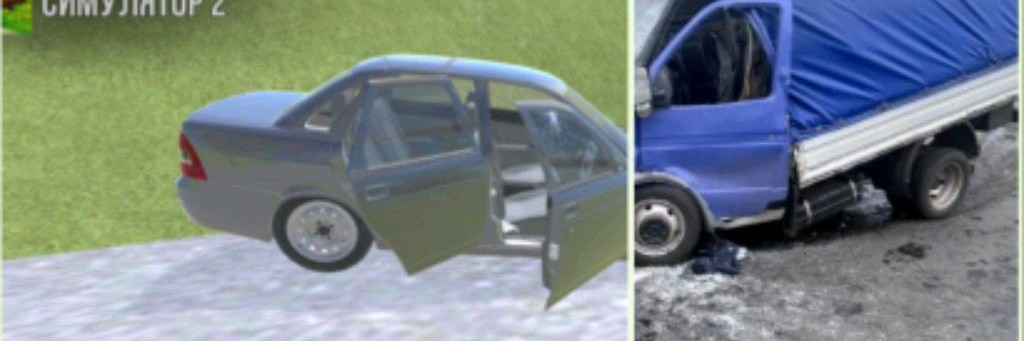 🚛🚙🚗🎄SANYA S77🎄🚗🚙🚛