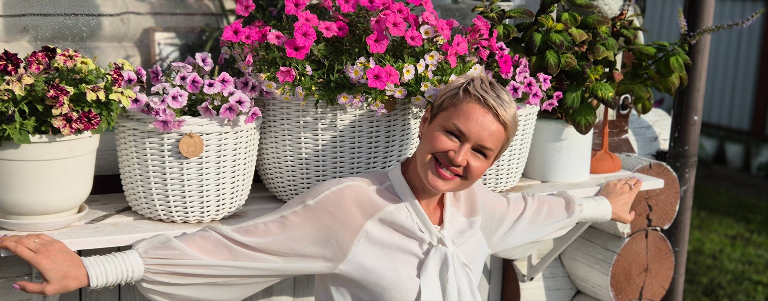 Цветули у Юли