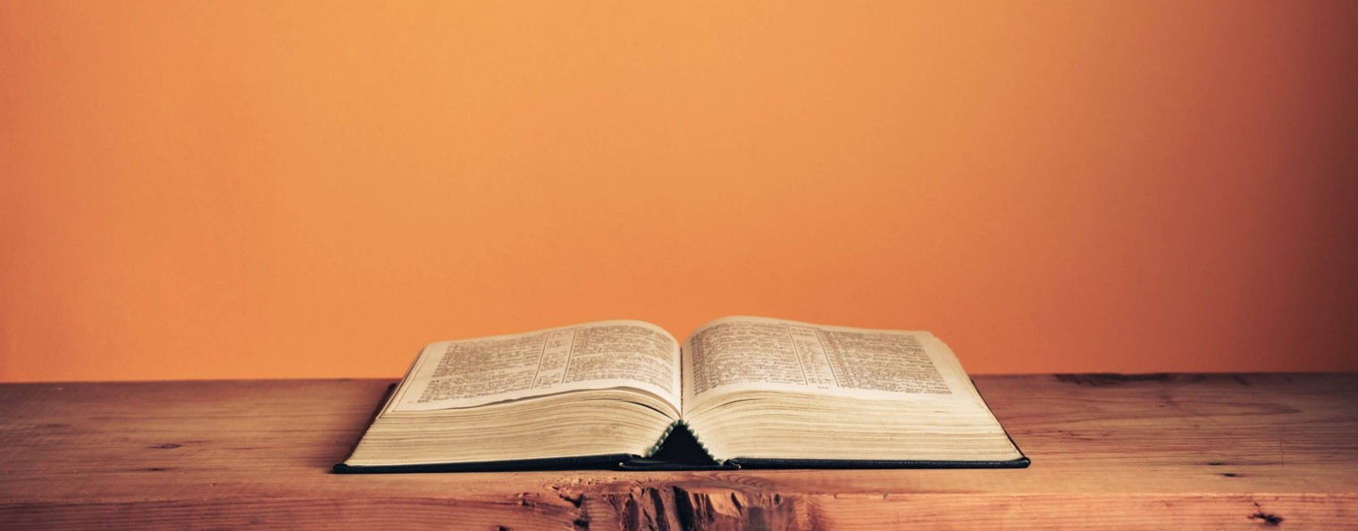 Церковь ЕХБ Комсомольск