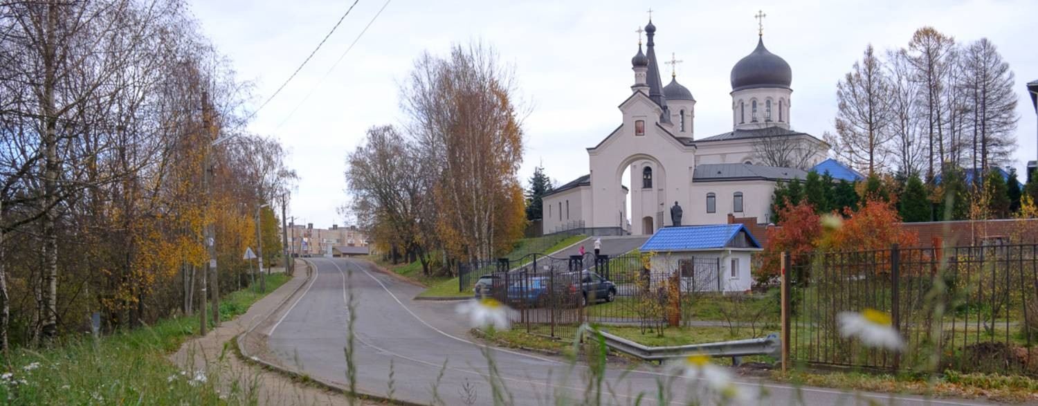 Константино-Еленинский женский монастырь