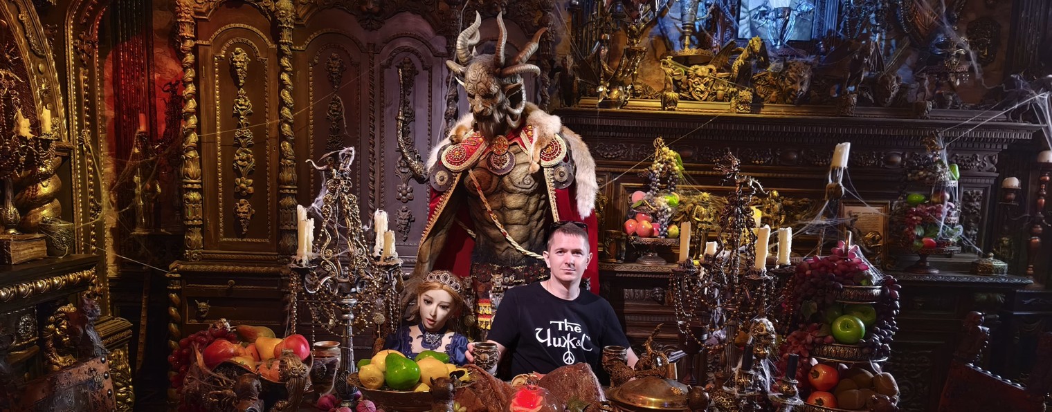 Серёга Шевченко