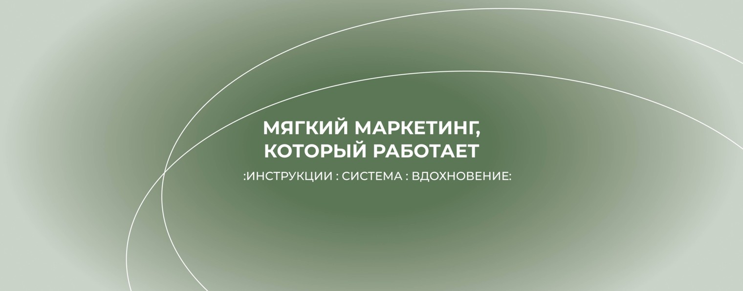 Окей, Крис: Маркетинг в бизнесе