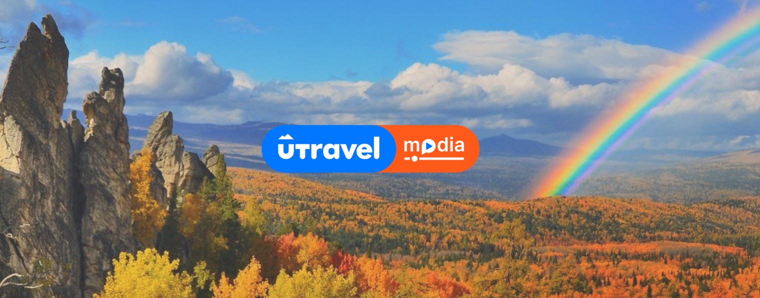 UTRAVEL media | путешествия по Уралу