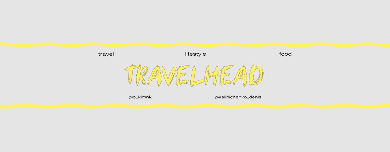 TRAVELHEAD