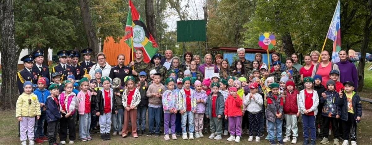 Стражи Отечества г. Орел