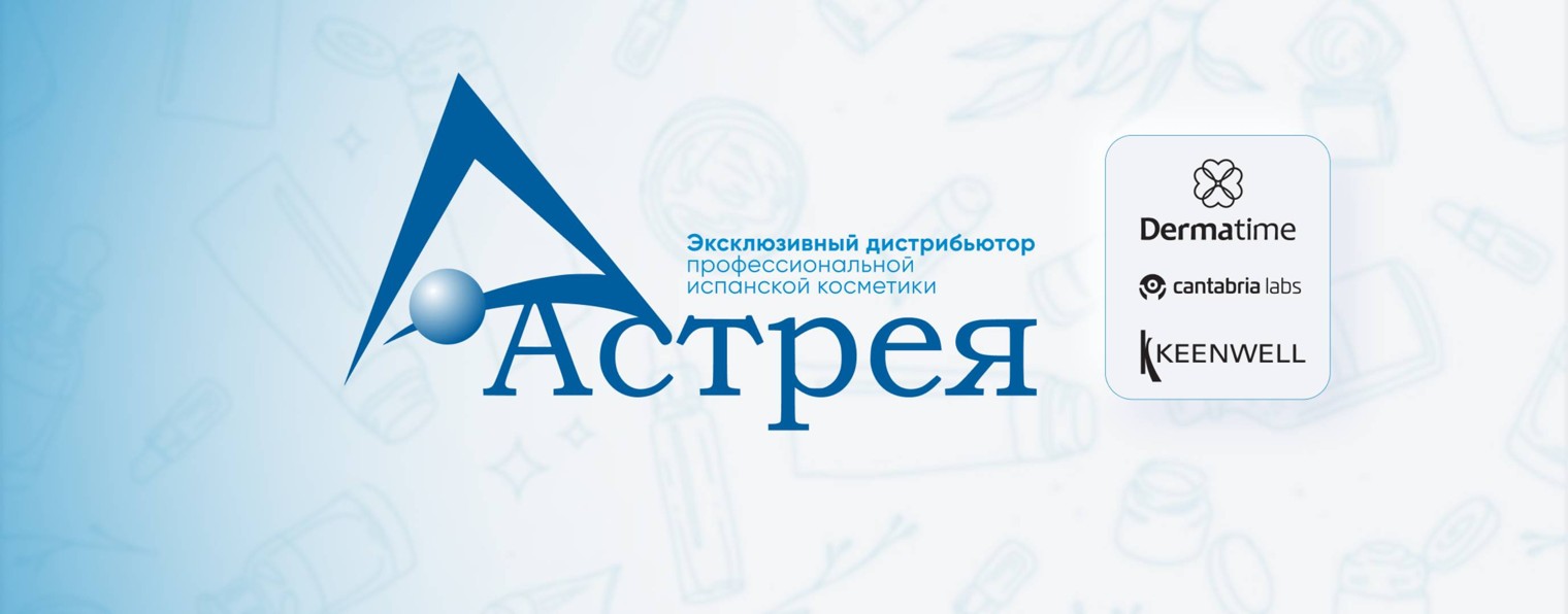 ООО "Астрея"