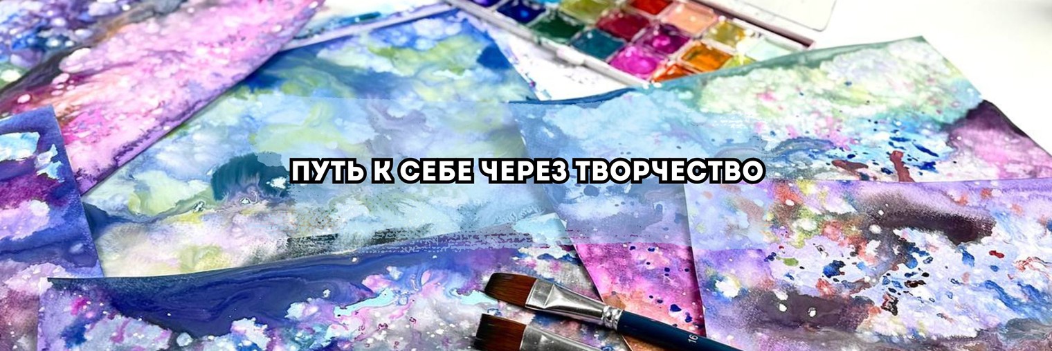 Елизавета Смирнова