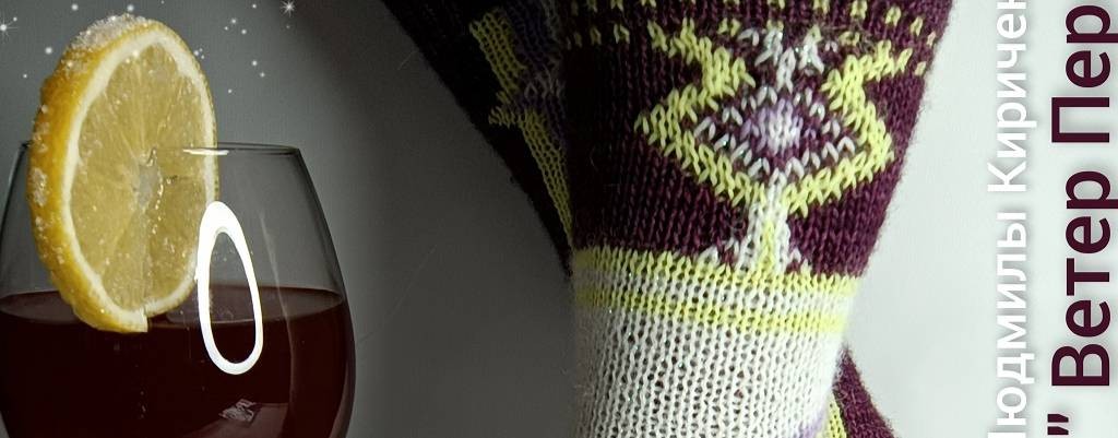 Татьяна Когикина