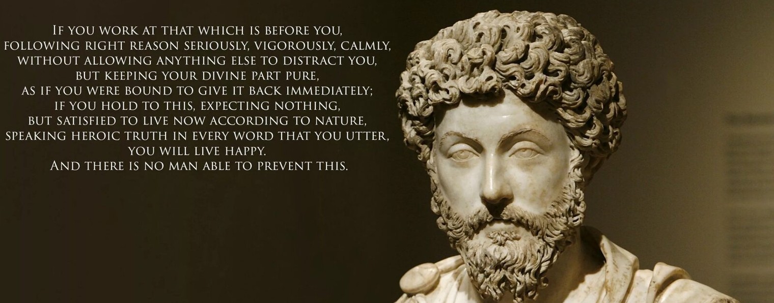 Школа Стоицизма