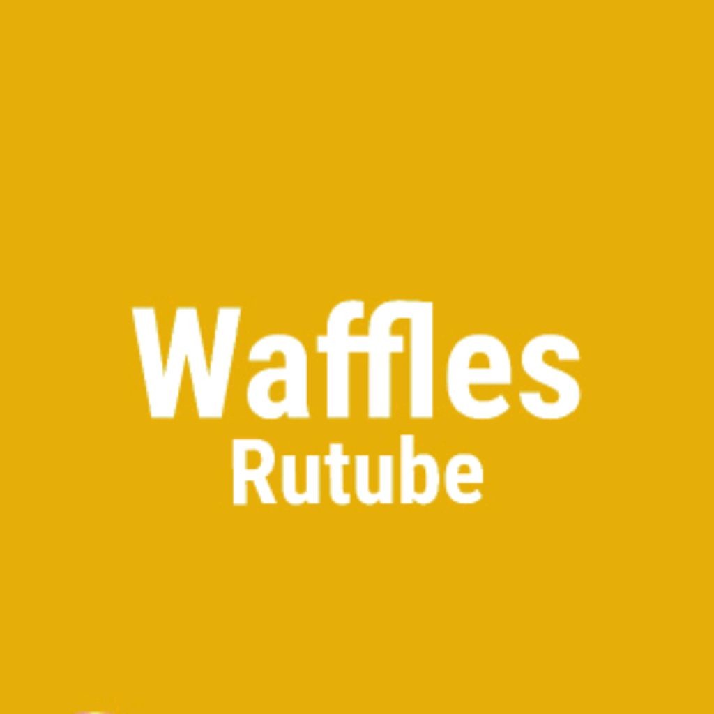 Waffles