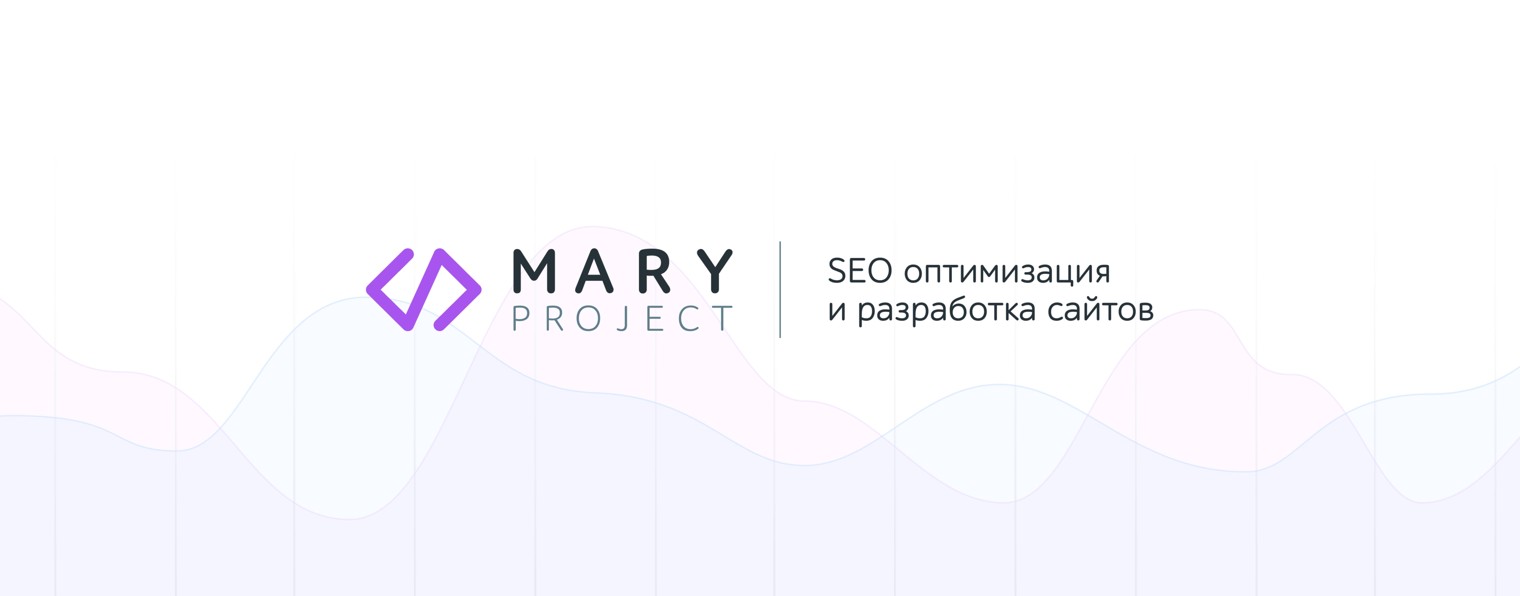 MaryProject seo