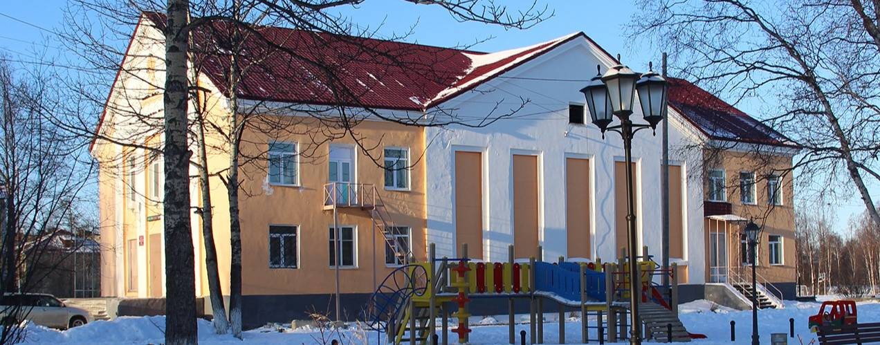 Дом культуры пос. Стекольный Магаданской области