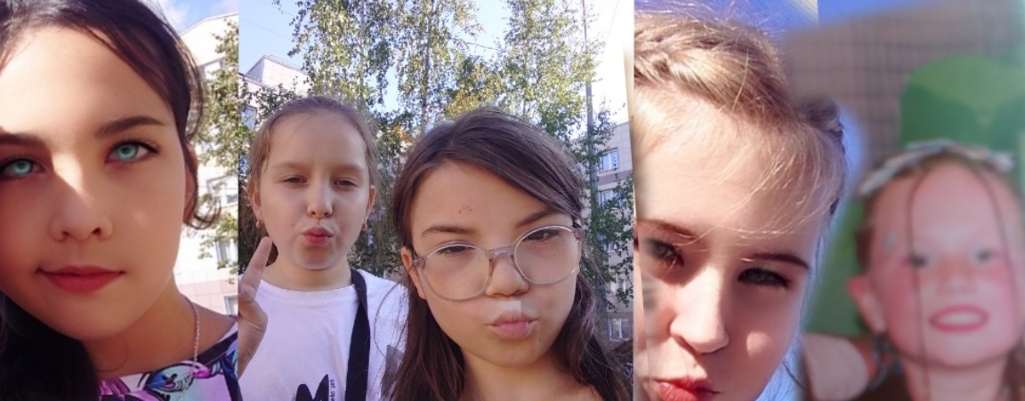 Б5 и животные