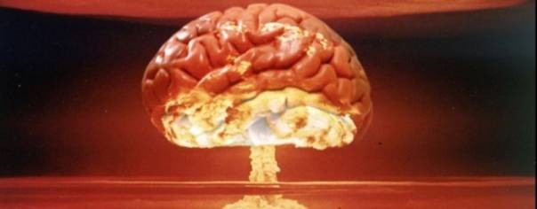 ВзРыВмОзГа