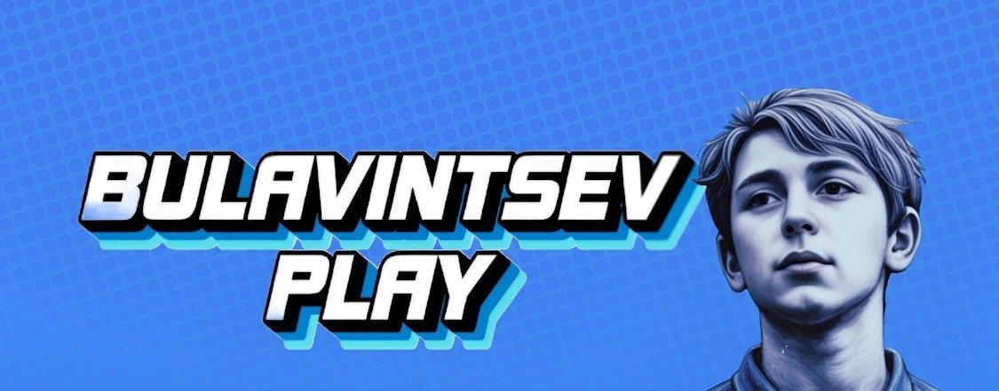 Bulavintsev ► Play