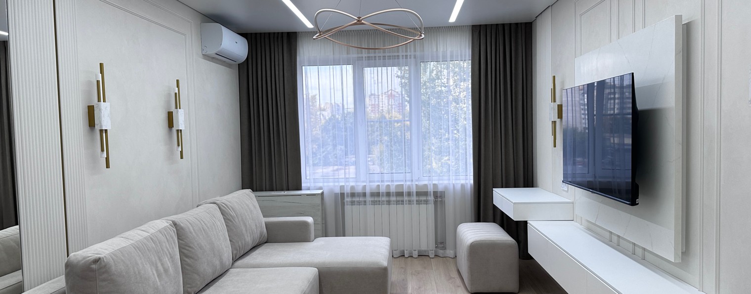 Remart | Ремонт и дизайн недвижимости