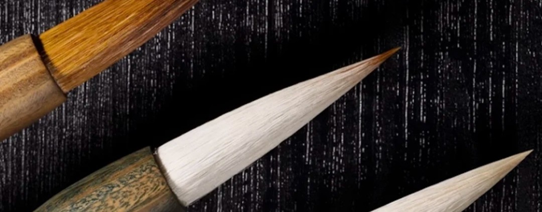 Китайская живопись и каллиграфия 中国画书法